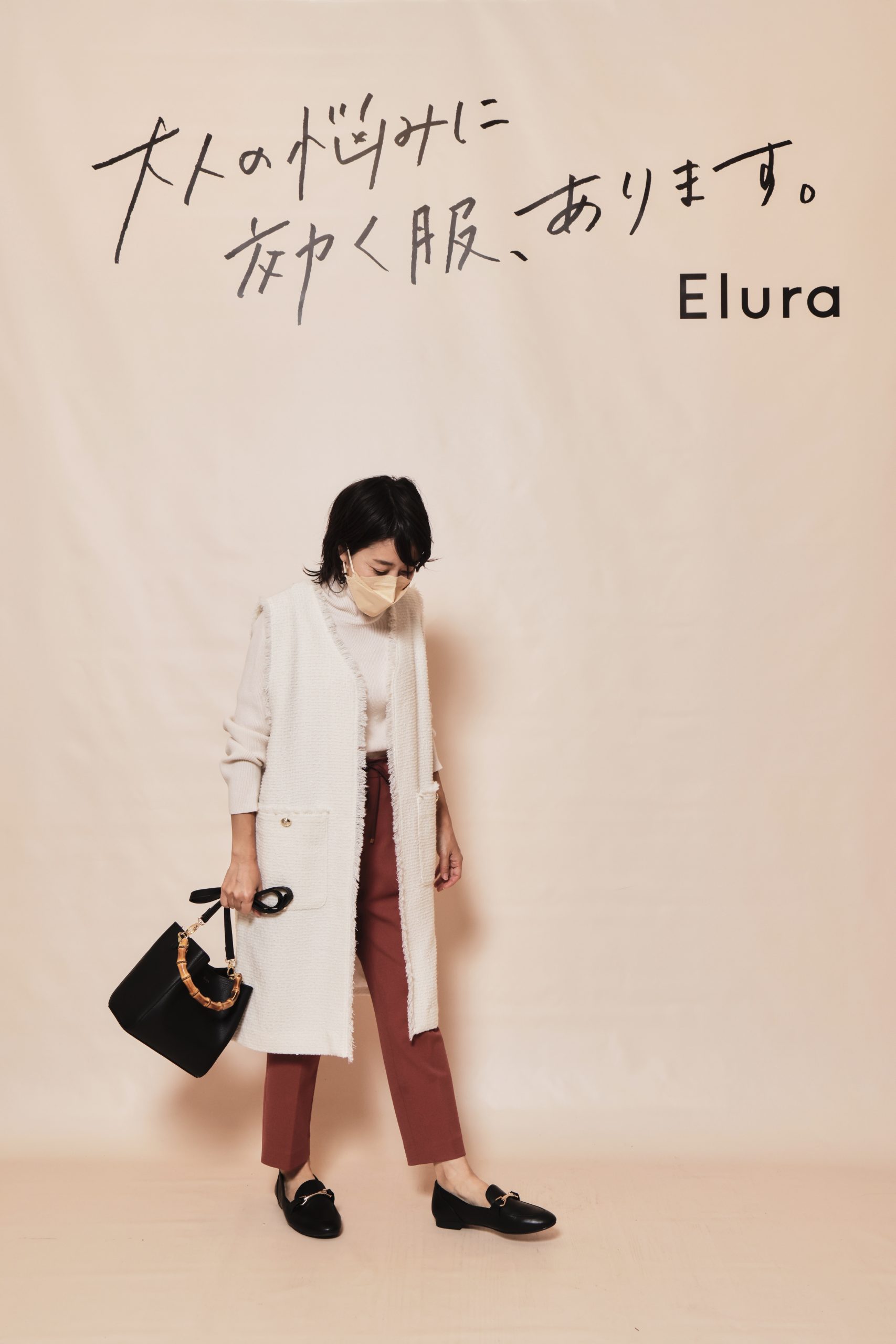 身長151cm、40代スタイリストが試着！「大人の悩みに効く服」が見つかるElura展示会リポート｜OTONA SALONE